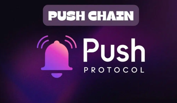 Push Chain Testnet 实测交互攻略（一条龙）_Web3 Hub空投导航